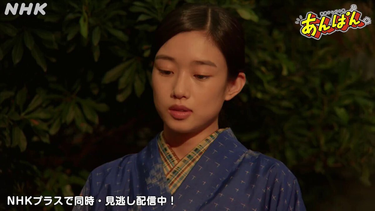 人気ポスト(@asadora_nhk) - Yahoo!リアルタイム検索