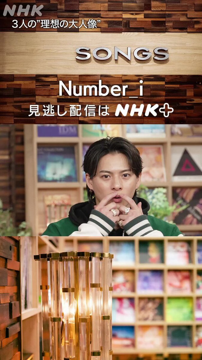 人気ポスト(@nhk_songs) - Yahoo!リアルタイム検索