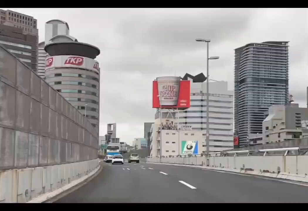 阪神高速」のYahoo!リアルタイム検索 - X(旧Twitter)を 阪神高速」のYahoo!リアルタイム検索 - X(旧Twitter)を