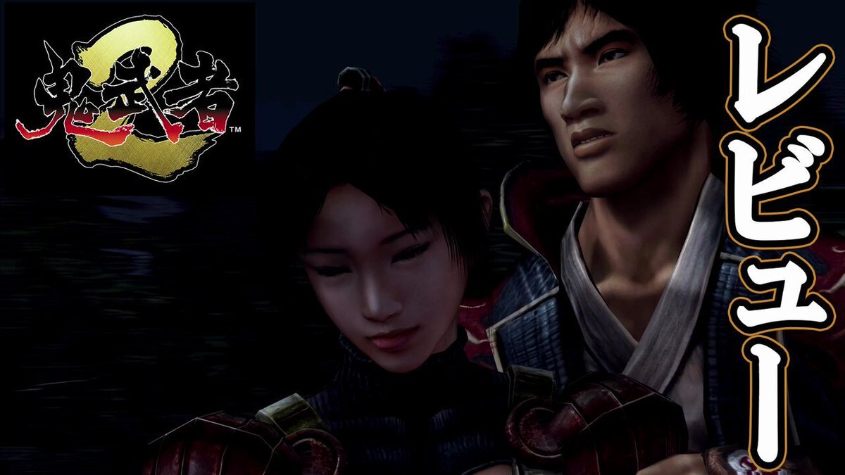 人気ポスト(@famitsu) - Yahoo!リアルタイム検索