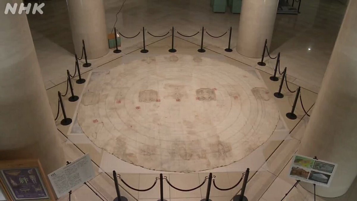 人気ポスト(@nhk_nara) - Yahoo!リアルタイム検索