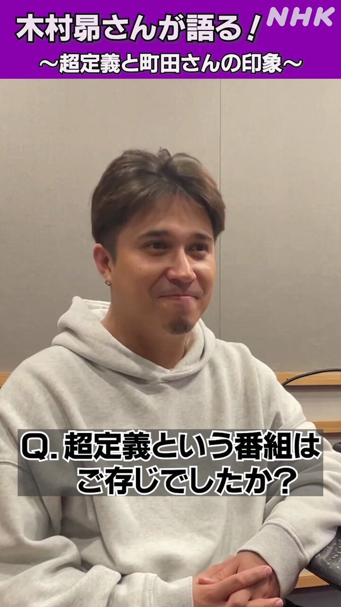 人気ポスト(@nhk_ienaga) - Yahoo!リアルタイム検索