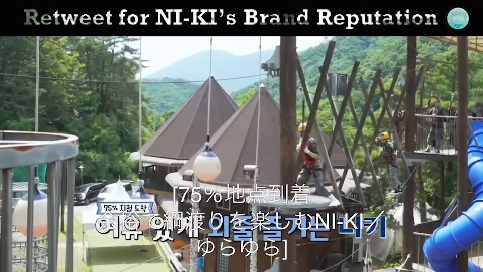 「nbr」のX（旧Twitter）検索結果 - Yahoo!リアルタイム検索