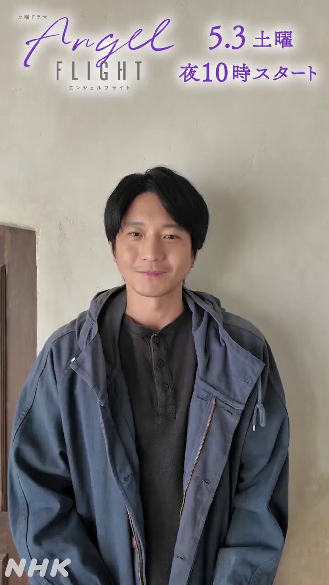 人気ポスト(@nhk_dramas) - Yahoo!リアルタイム検索