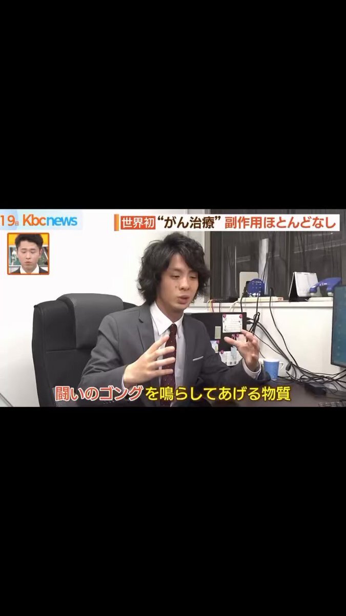 人気ポスト(@hide_Q_) - Yahoo!リアルタイム検索