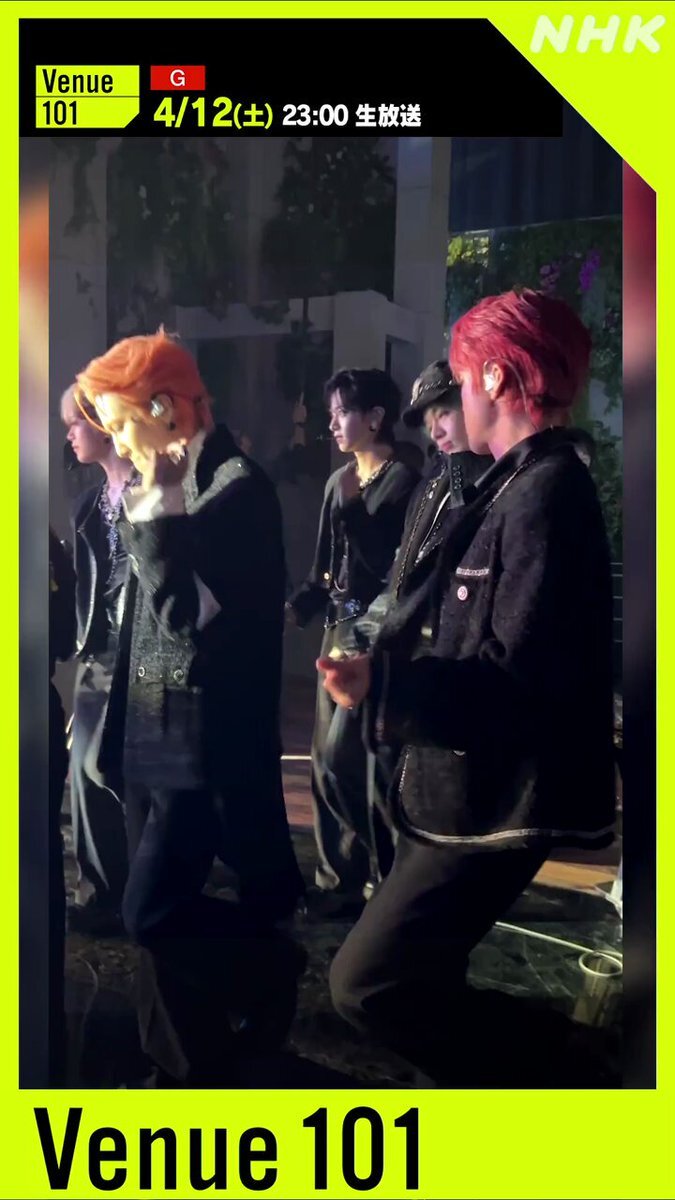 人気ポスト(@nhk_venue101) - Yahoo!リアルタイム検索