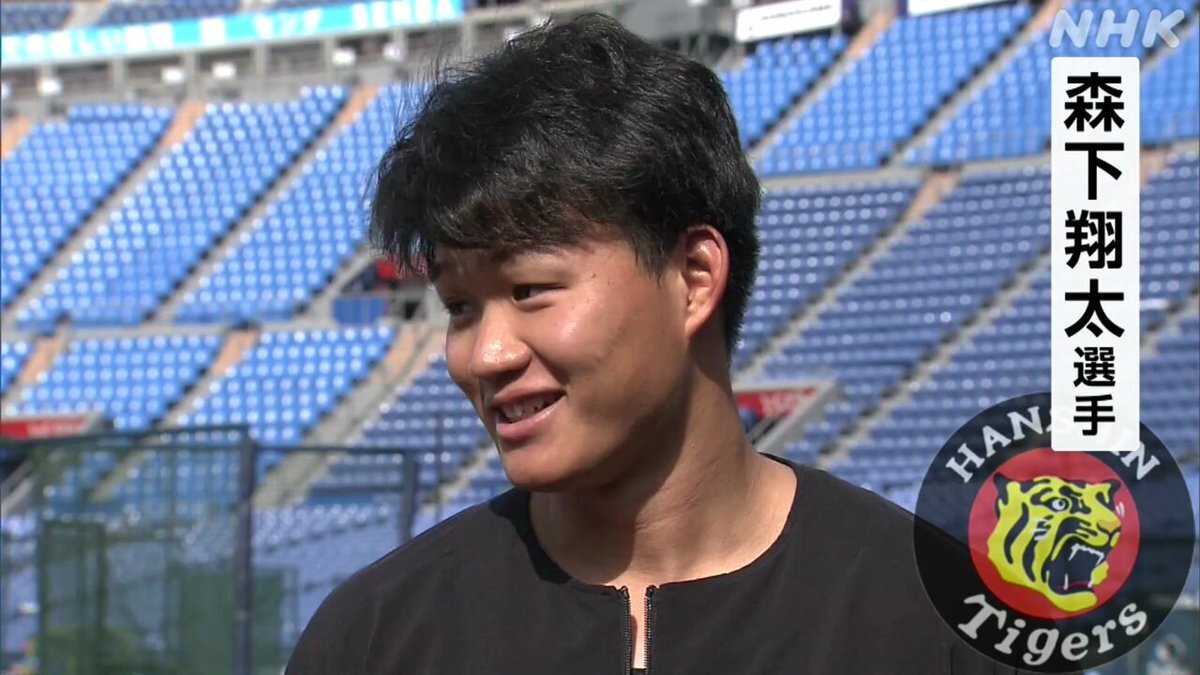 人気ポスト(@nhk_baseball) - Yahoo!リアルタイム検索