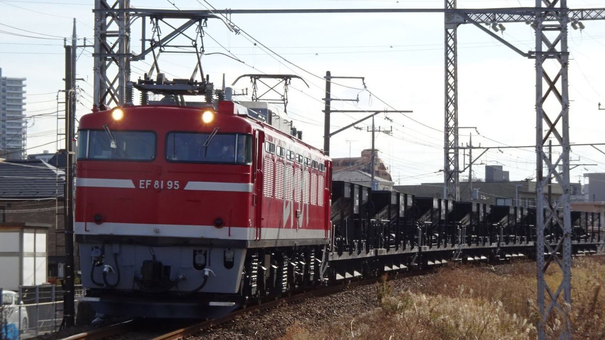 「E493系」のX（旧Twitter）検索結果 - Yahoo!リアルタイム検索