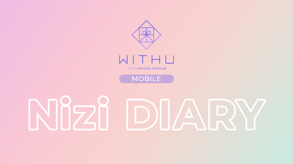 人気ポスト(@NiziU__official) - Yahoo!リアルタイム検索