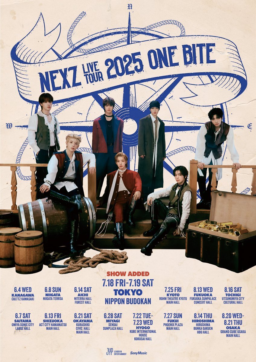 人気ポスト(@NEXZ_official) - Yahoo!リアルタイム検索