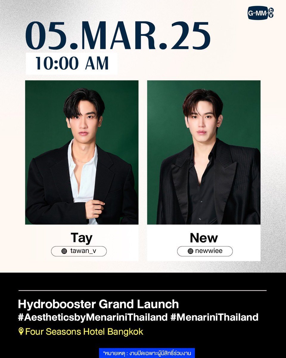 人気ポスト(@GMMTV) - Yahoo!リアルタイム検索