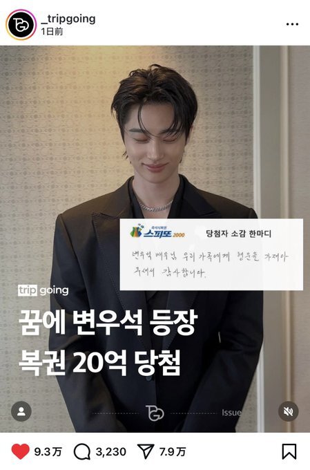 人気ポスト(@hanakan_twt) - Yahoo!リアルタイム検索