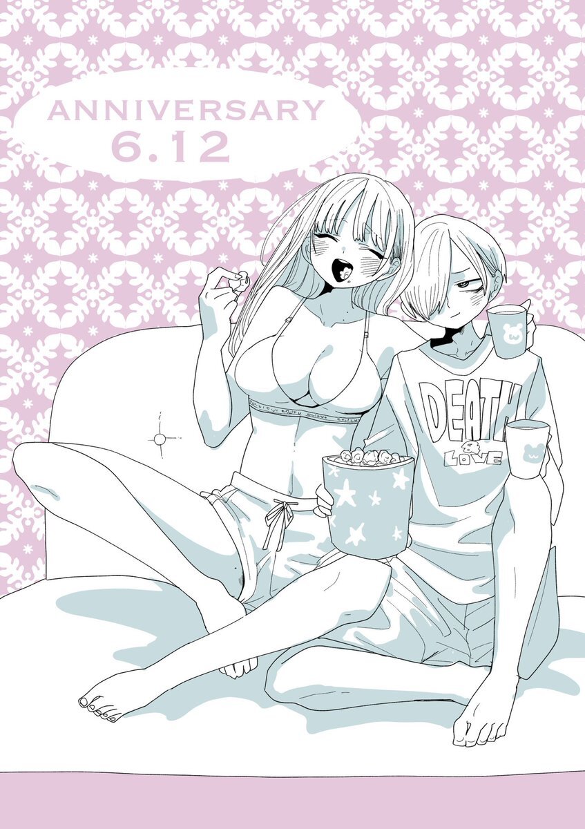 人気ポスト(@boku__yaba) - Yahoo!リアルタイム検索