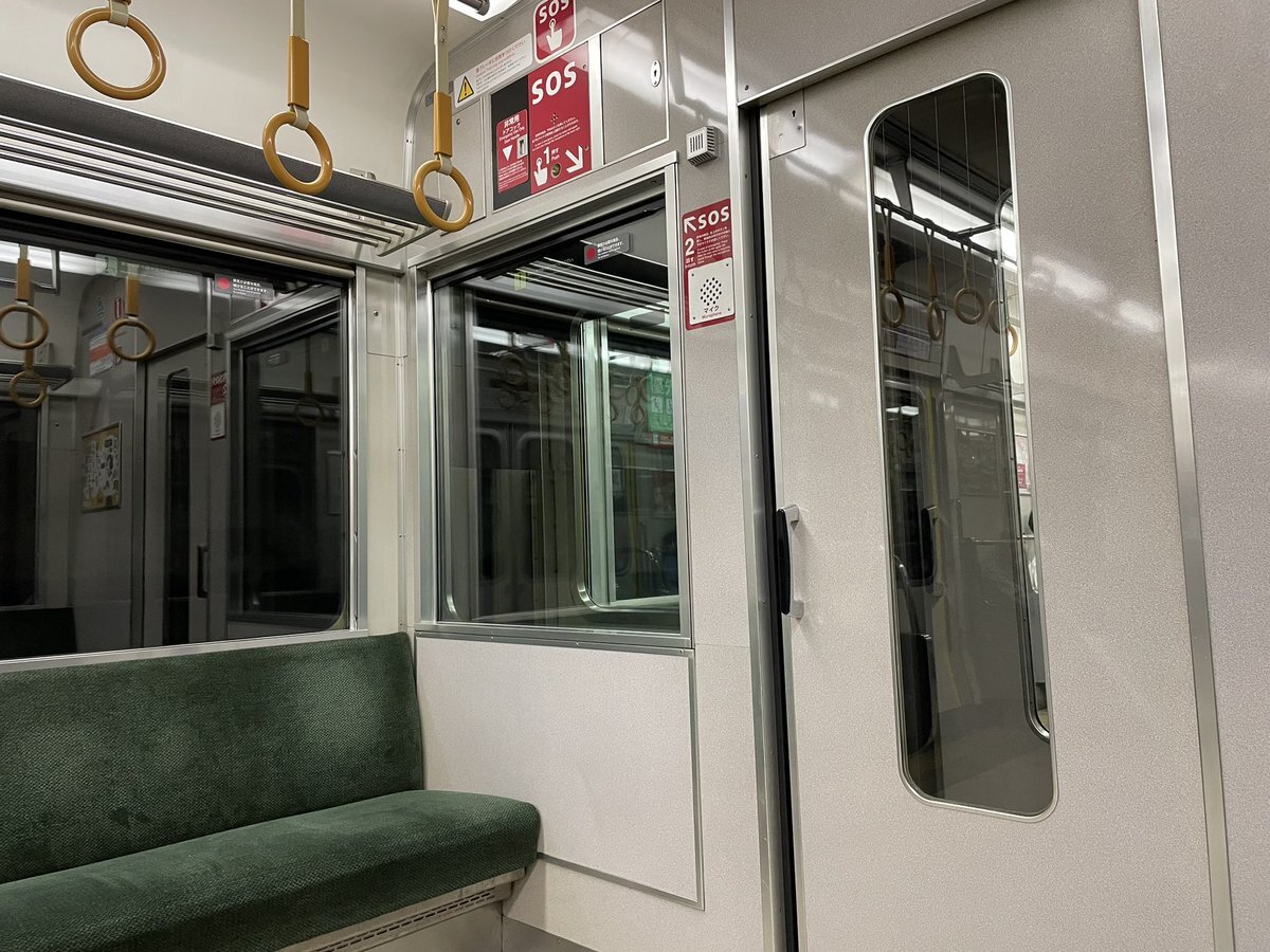 「＃E231系800番台」のX（旧Twitter）検索結果 - Yahoo!リアルタイム検索