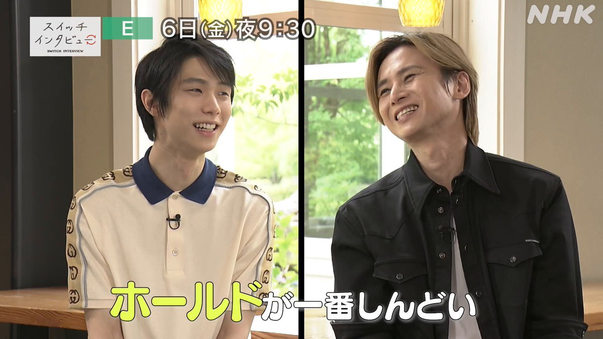 人気ポスト(@nhk_switch) - Yahoo!リアルタイム検索