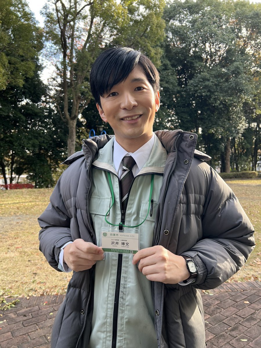 人気ポスト(@mash_SNS) - Yahoo!リアルタイム検索