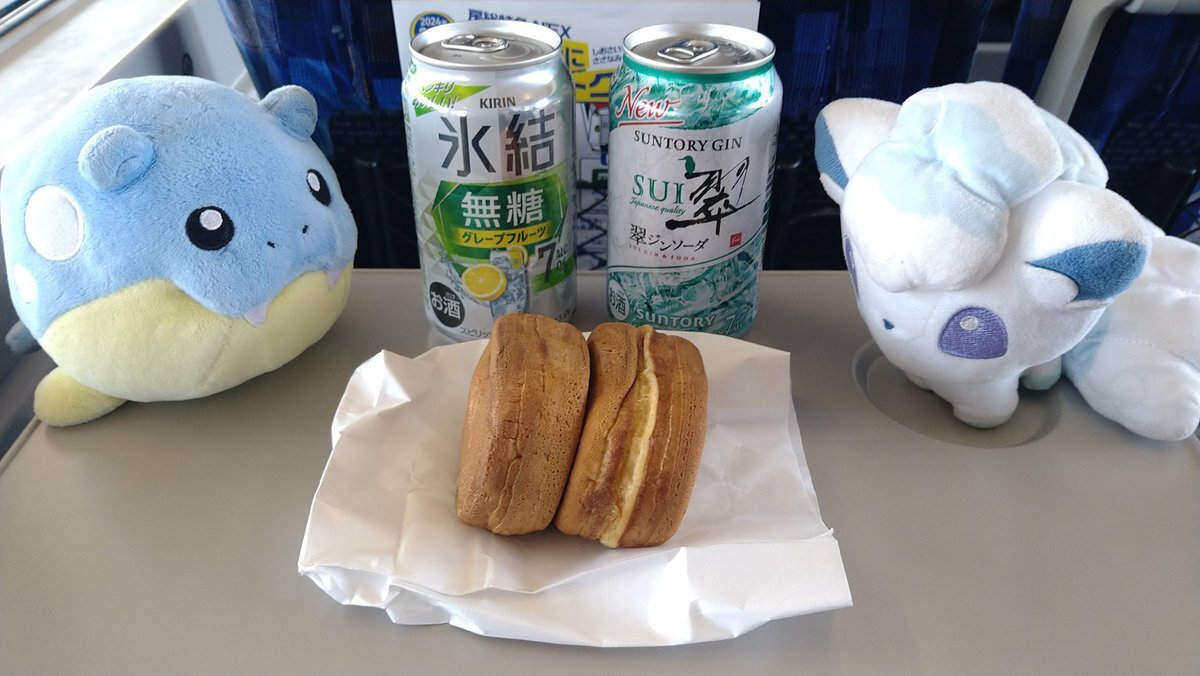 人気ポスト(@july1st_0701) - Yahoo!リアルタイム検索