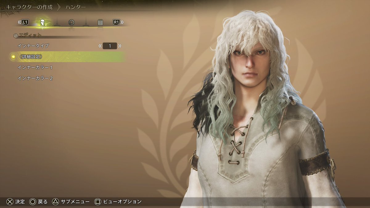 人気ポスト(@aiesy_kon_) - Yahoo!リアルタイム検索