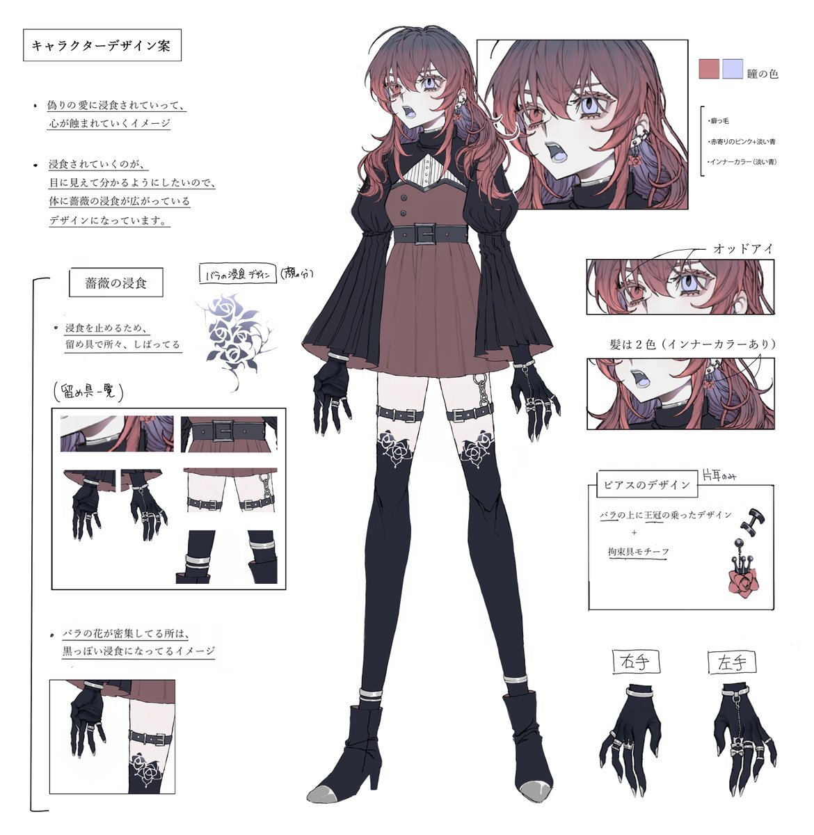 人気ポスト(@Moso_mu) - Yahoo!リアルタイム検索