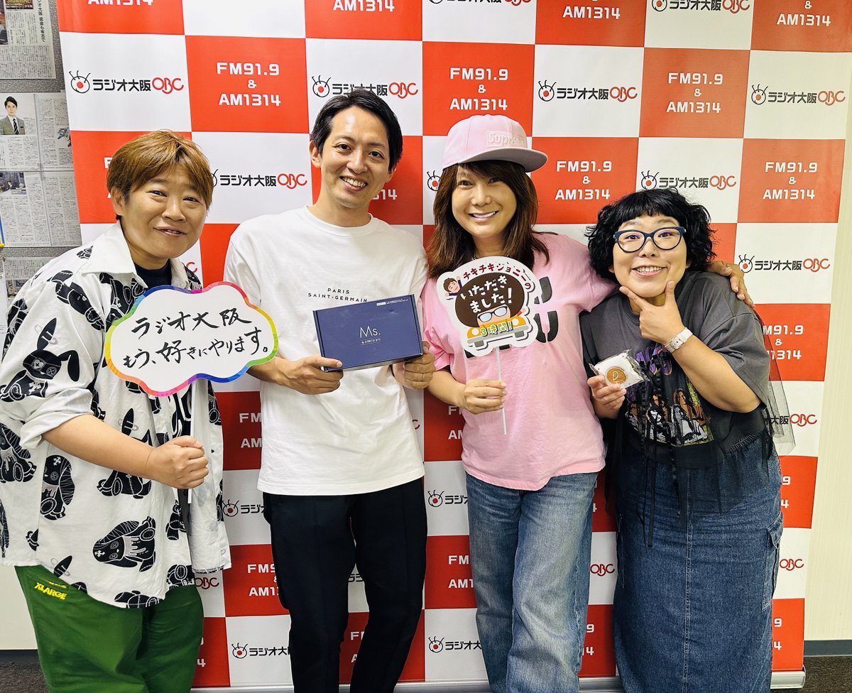 「ラジオ大阪」のX（旧Twitter）検索結果 - Yahoo!リアルタイム検索