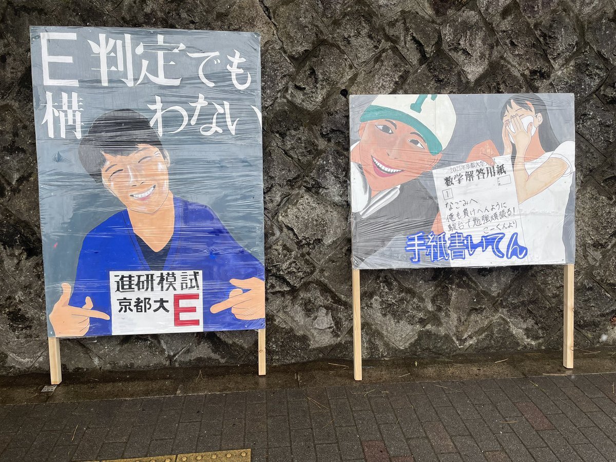 人気ポスト(@nogi_ikeda) - Yahoo!リアルタイム検索