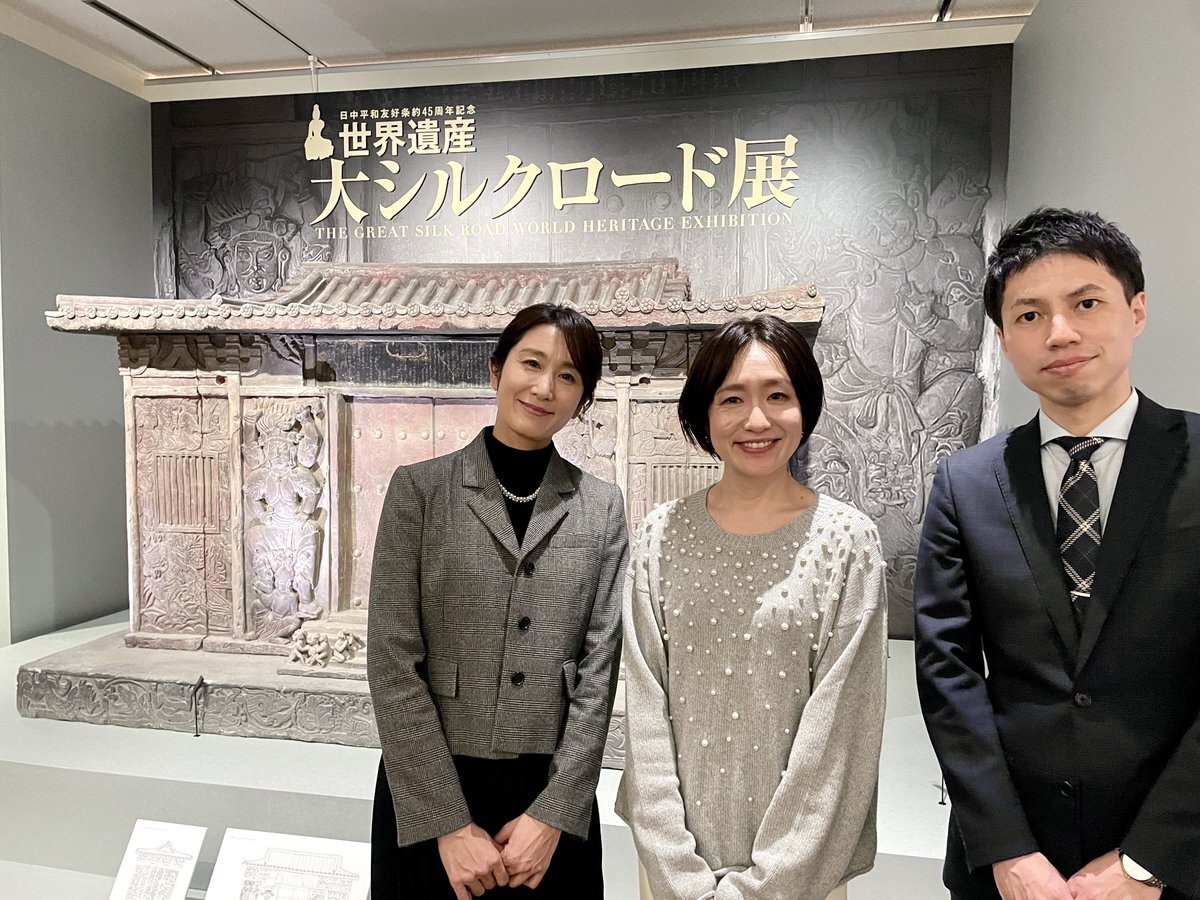 「上田悦子」のX（旧Twitter）検索結果 - Yahoo!リアルタイム検索