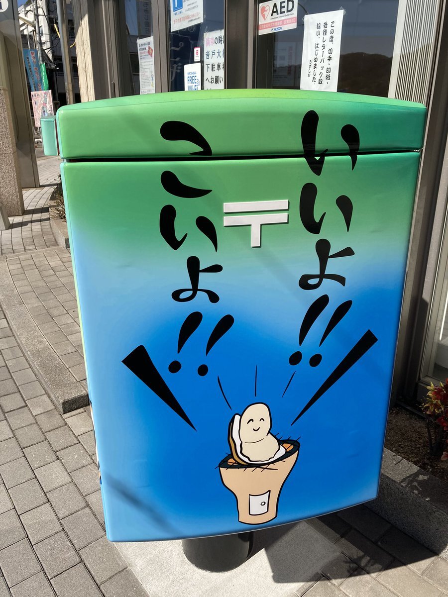 人気ポスト(@mosui_t) - Yahoo!リアルタイム検索