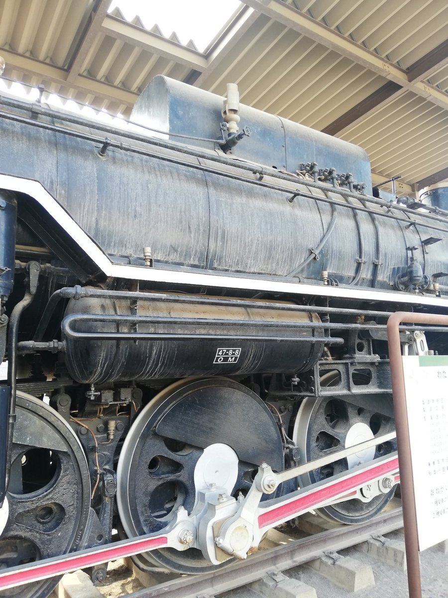 「d51」のX（旧Twitter）検索結果 - Yahoo!リアルタイム検索