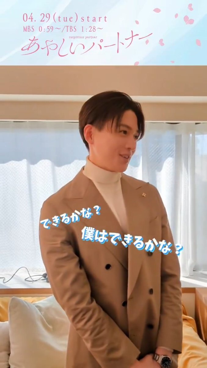 人気ポスト(@yyfantatorh_m32) - Yahoo!リアルタイム検索