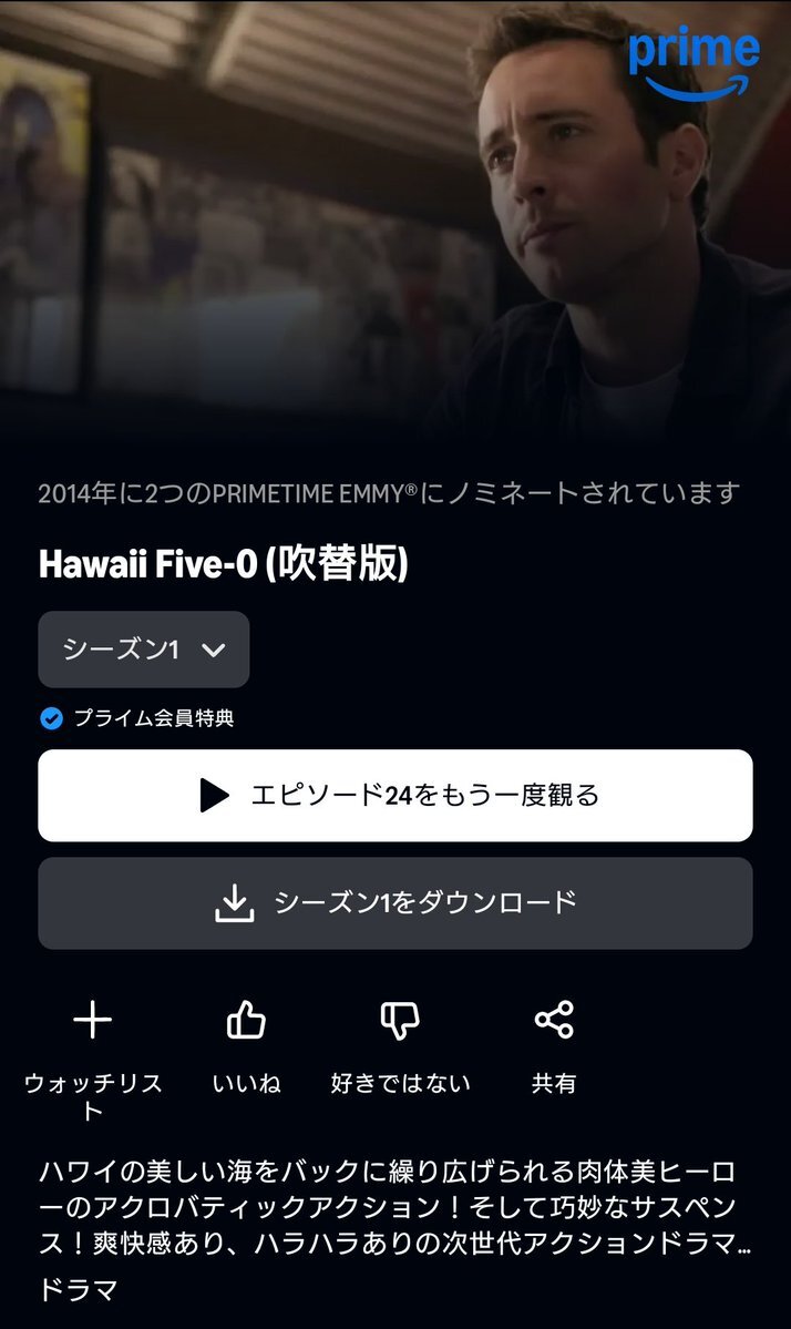 「スティーブ」のX（旧Twitter）検索結果 - Yahoo!リアルタイム検索