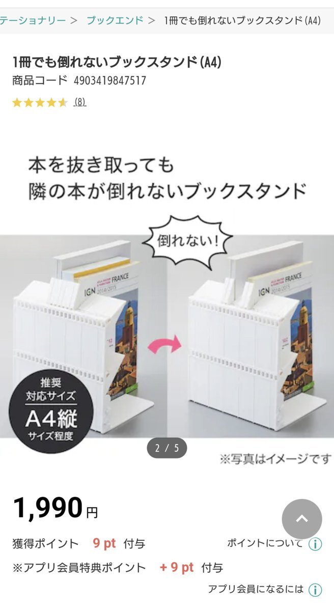 人気ポスト(@nakamura_asa) - Yahoo!リアルタイム検索