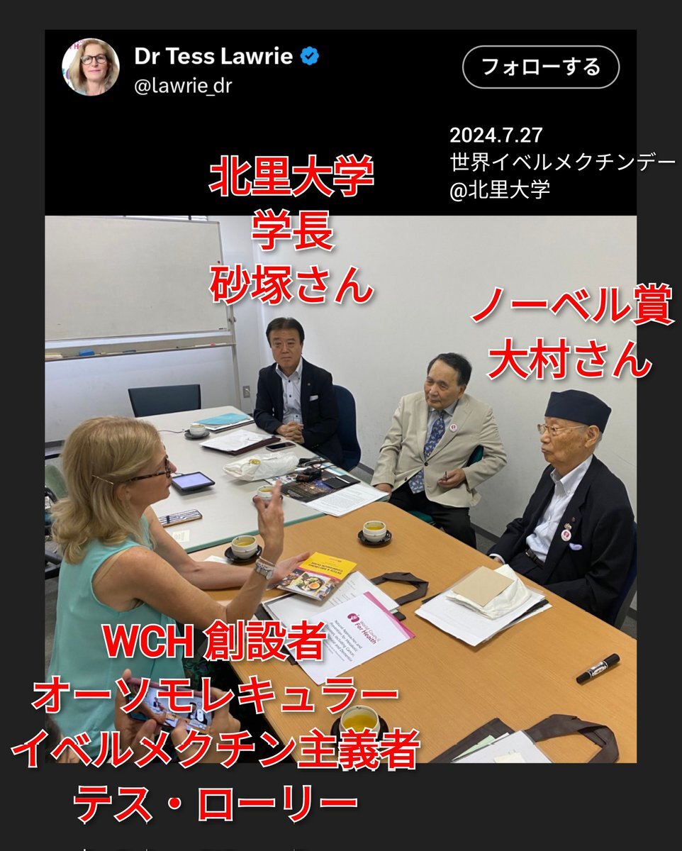 人気ポスト(@_137_036) - Yahoo!リアルタイム検索