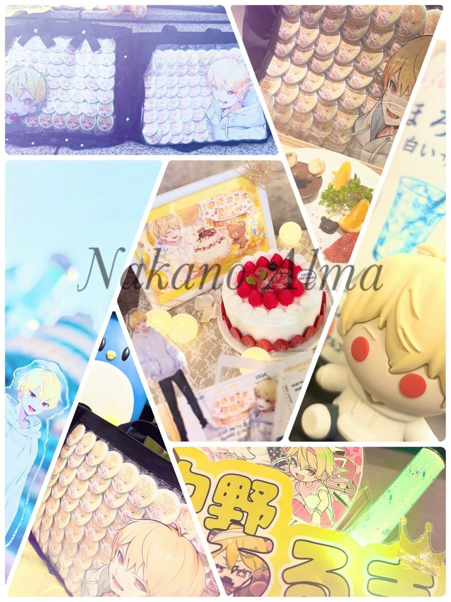 「中野あるま」のX（旧Twitter）検索結果 - Yahoo!リアルタイム検索