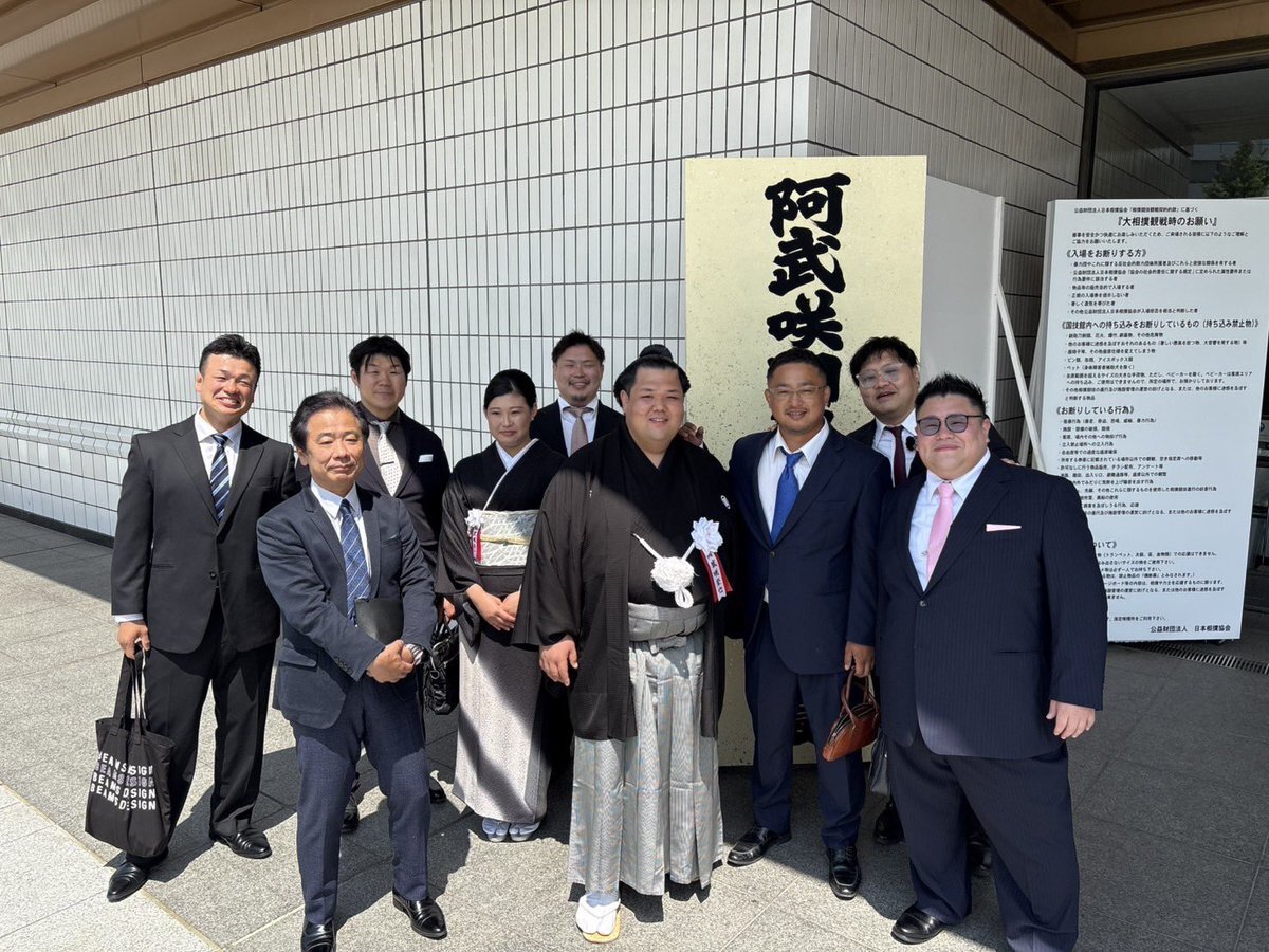 人気ポスト(@masuminato0613) - Yahoo!リアルタイム検索