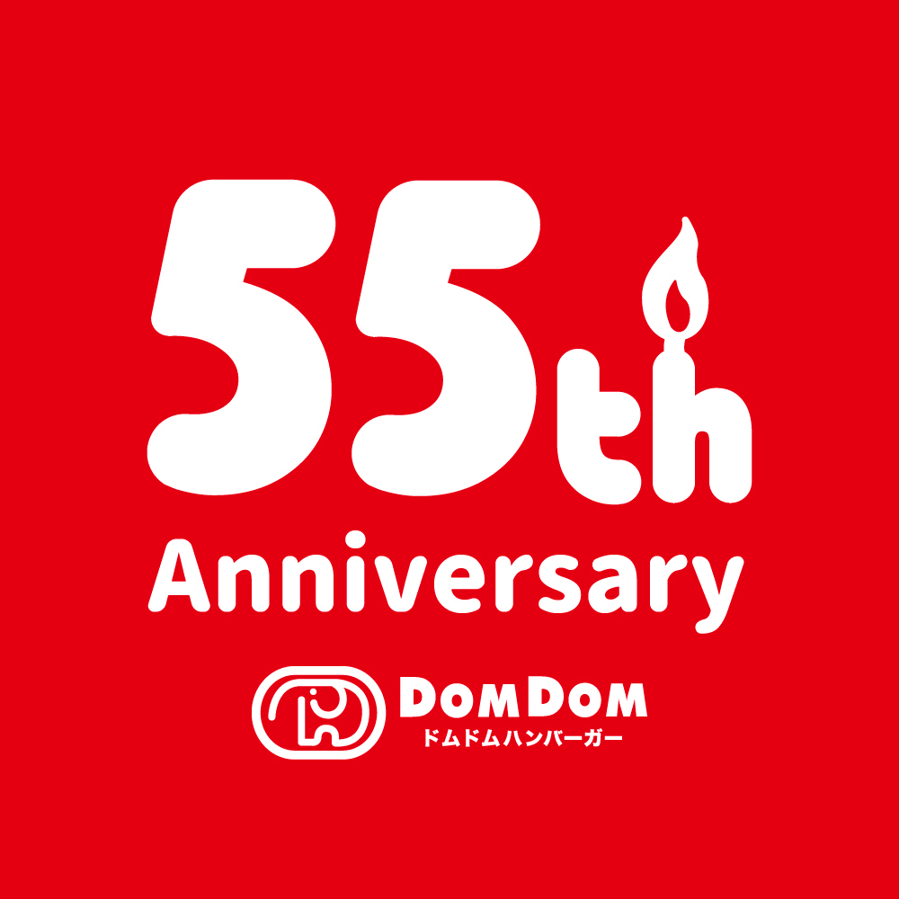 人気ポスト(@domdom_pr) - Yahoo!リアルタイム検索