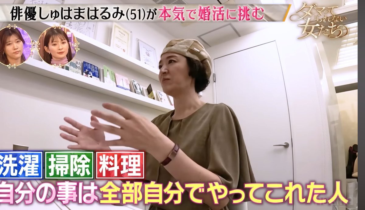 人気ポスト(@JTC_ICT) - Yahoo!リアルタイム検索