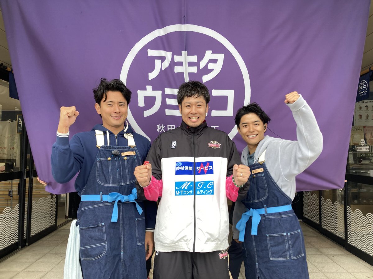 人気ポスト(@AKITA_NH) - Yahoo!リアルタイム検索