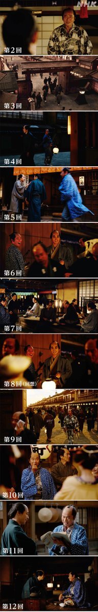 人気ポスト(@berabou_nhk) - Yahoo!リアルタイム検索