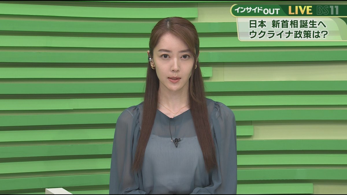 「上野愛奈」のX（旧Twitter）検索結果 - Yahoo!リアルタイム検索