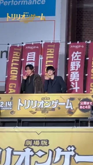 人気ポスト(@trillion_tbs) - Yahoo!リアルタイム検索