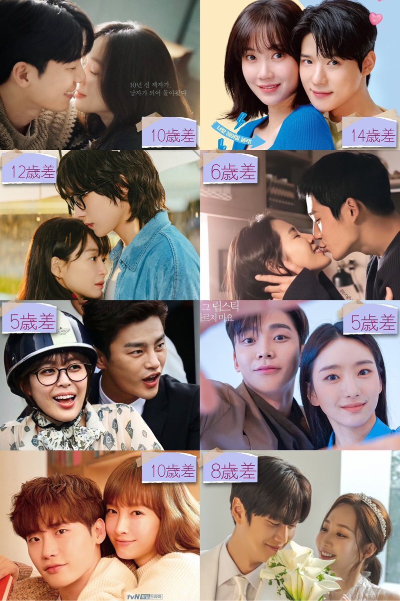 人気ポスト(@chan_satto) - Yahoo!リアルタイム検索