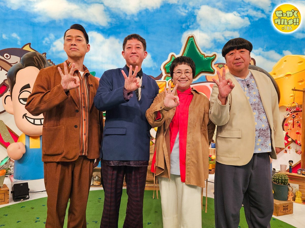 人気ポスト(@sekkaku_tbs) - Yahoo!リアルタイム検索