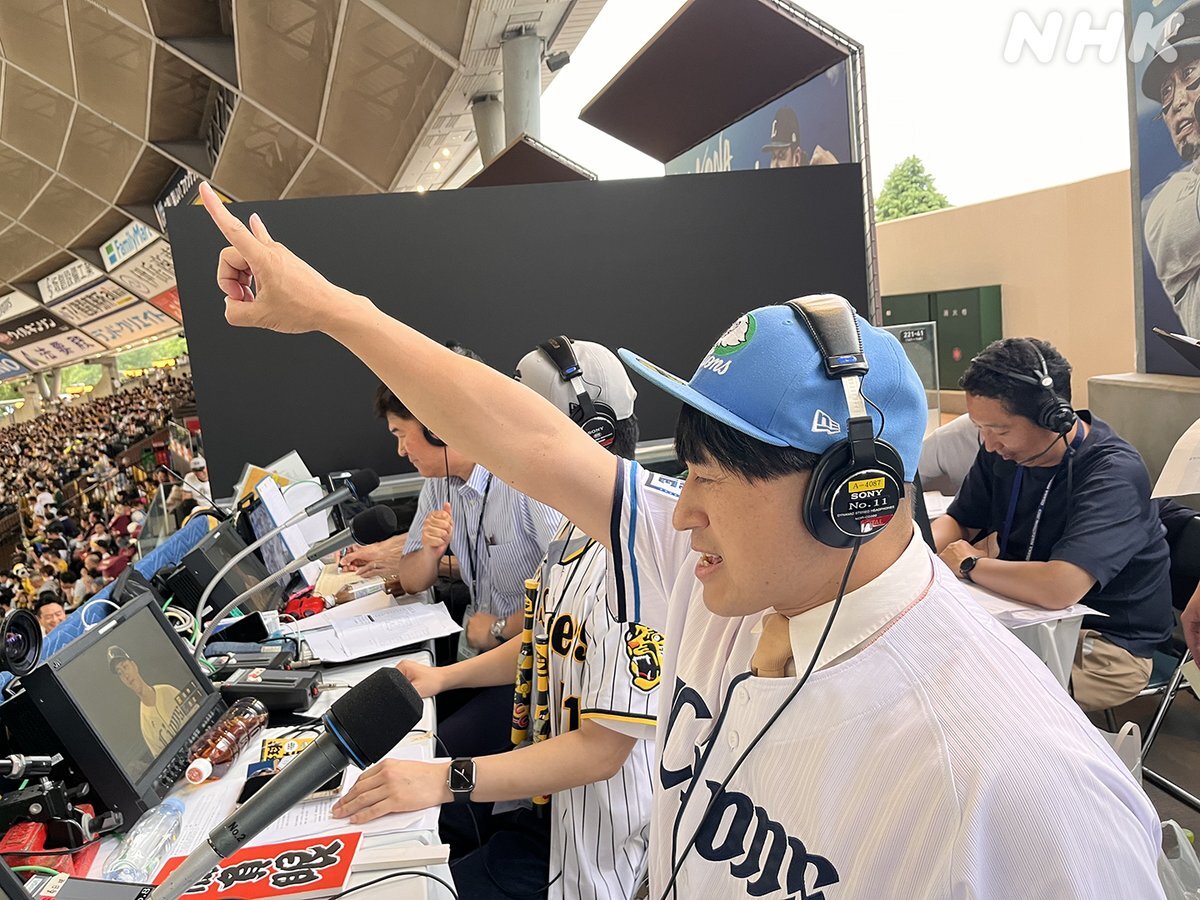 人気ポスト(@nhk_baseball) - Yahoo!リアルタイム検索