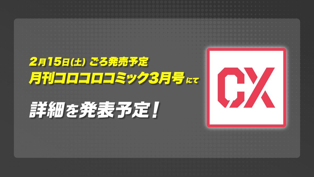 人気ポスト(@tbh_pr) - Yahoo!リアルタイム検索