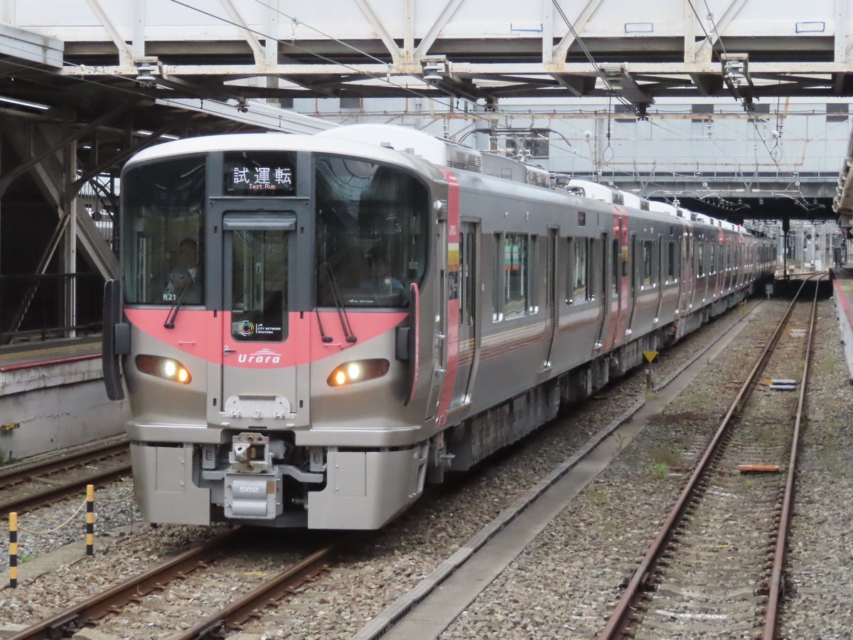 「近畿車輛」のX（旧Twitter）検索結果 - Yahoo!リアルタイム検索