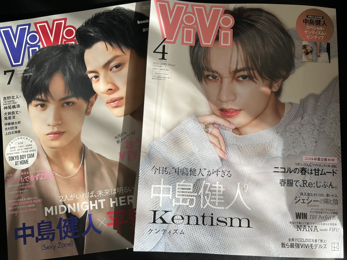 人気ポスト(@kentyXOXO0313) - Yahoo!リアルタイム検索