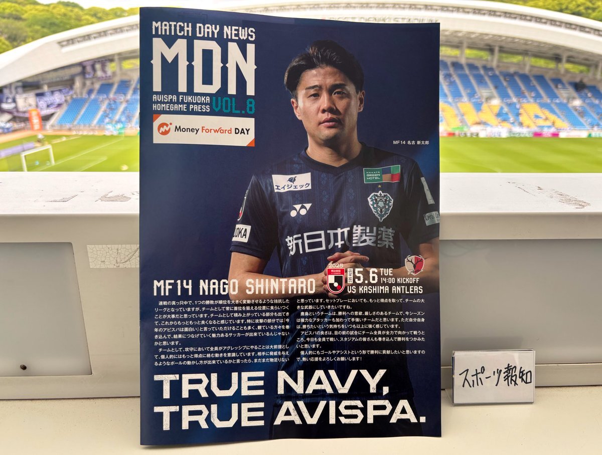 「津久井」のX（旧Twitter）検索結果 - Yahoo!リアルタイム検索