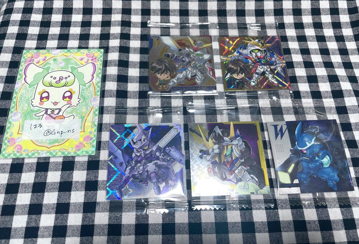 人気ポスト(@Gnp_ns) - Yahoo!リアルタイム検索