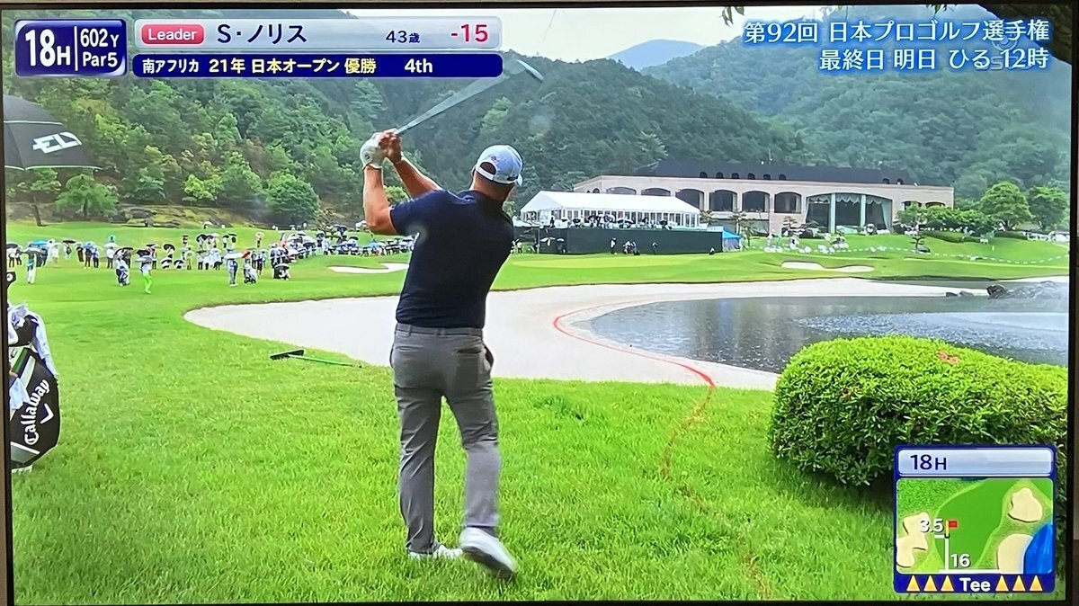 人気ポスト(@shige_ton_k) - Yahoo!リアルタイム検索