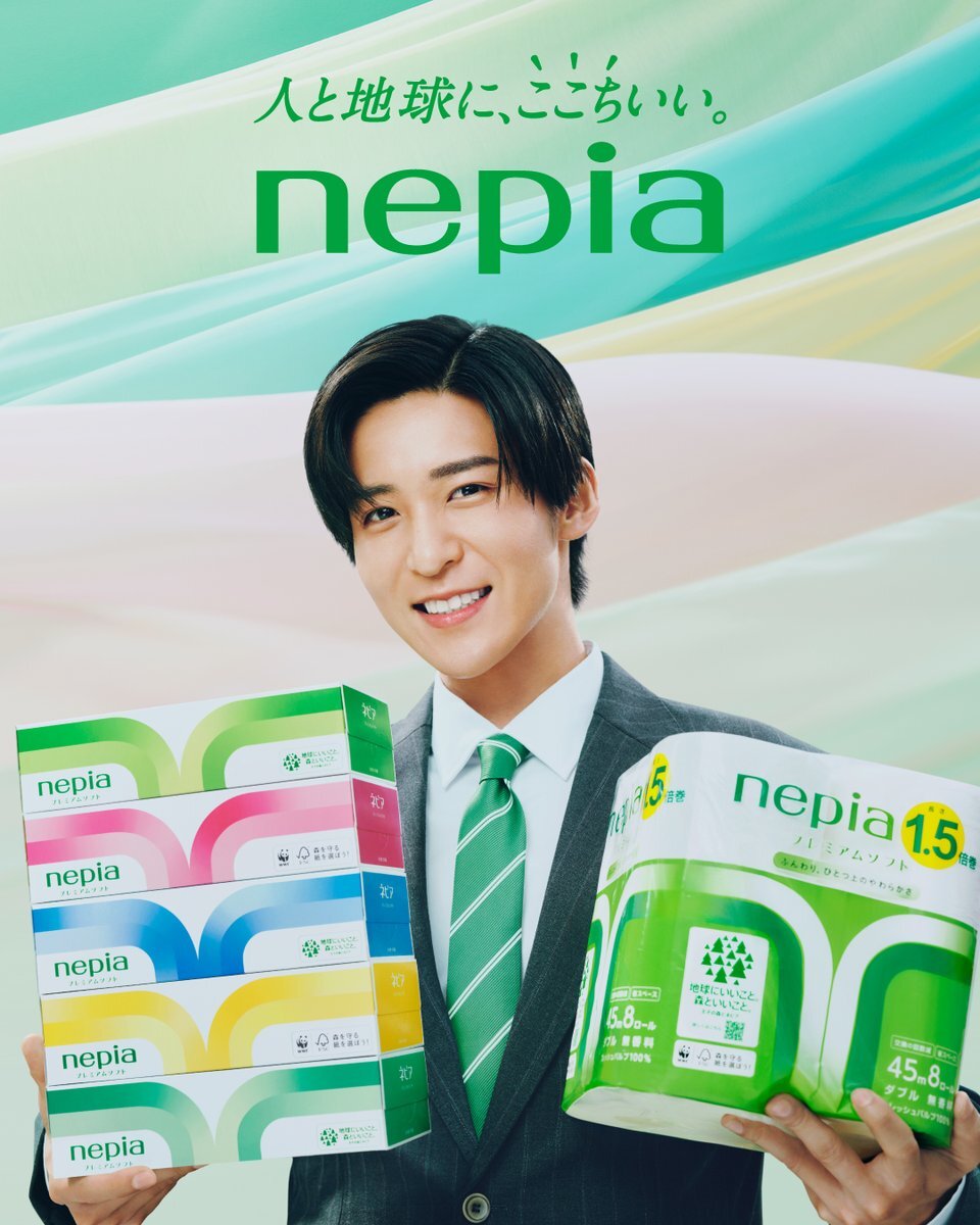 人気ポスト(@e_nepia_) - Yahoo!リアルタイム検索